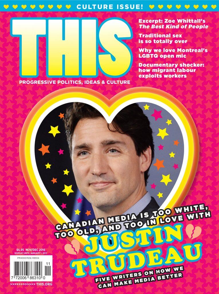 This Magazine → This Magazine nominated for three National Magazine Awards